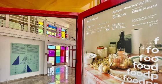 FoodPrint project | Cyprus Food Museum